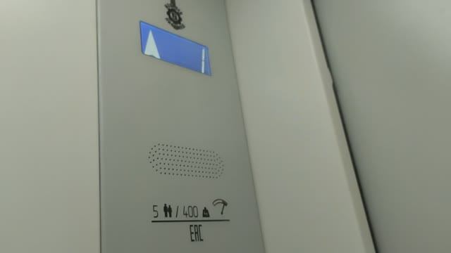 Лифт МЛМ 2025 года. Саранск, Проспект 70-лет Октября 93/2, 1 п