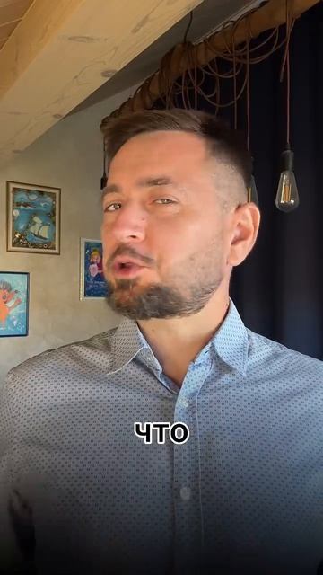 Когда внутри рулит ребенок