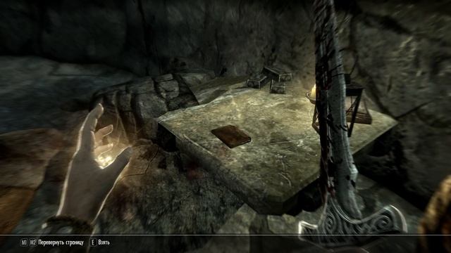 Горный цветок часть 5