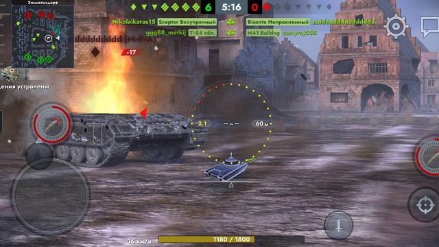 Танки блиц. Объект 252у крушит врагов