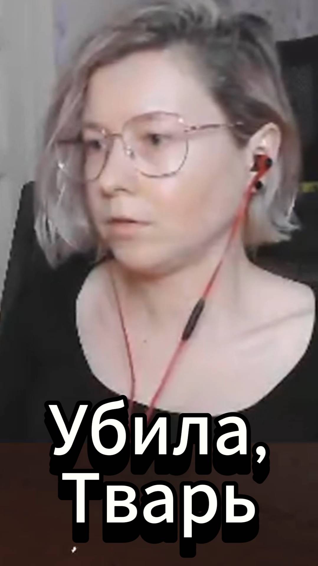 Госпожа Бабочка. Sekiro: Shadows Die Twice