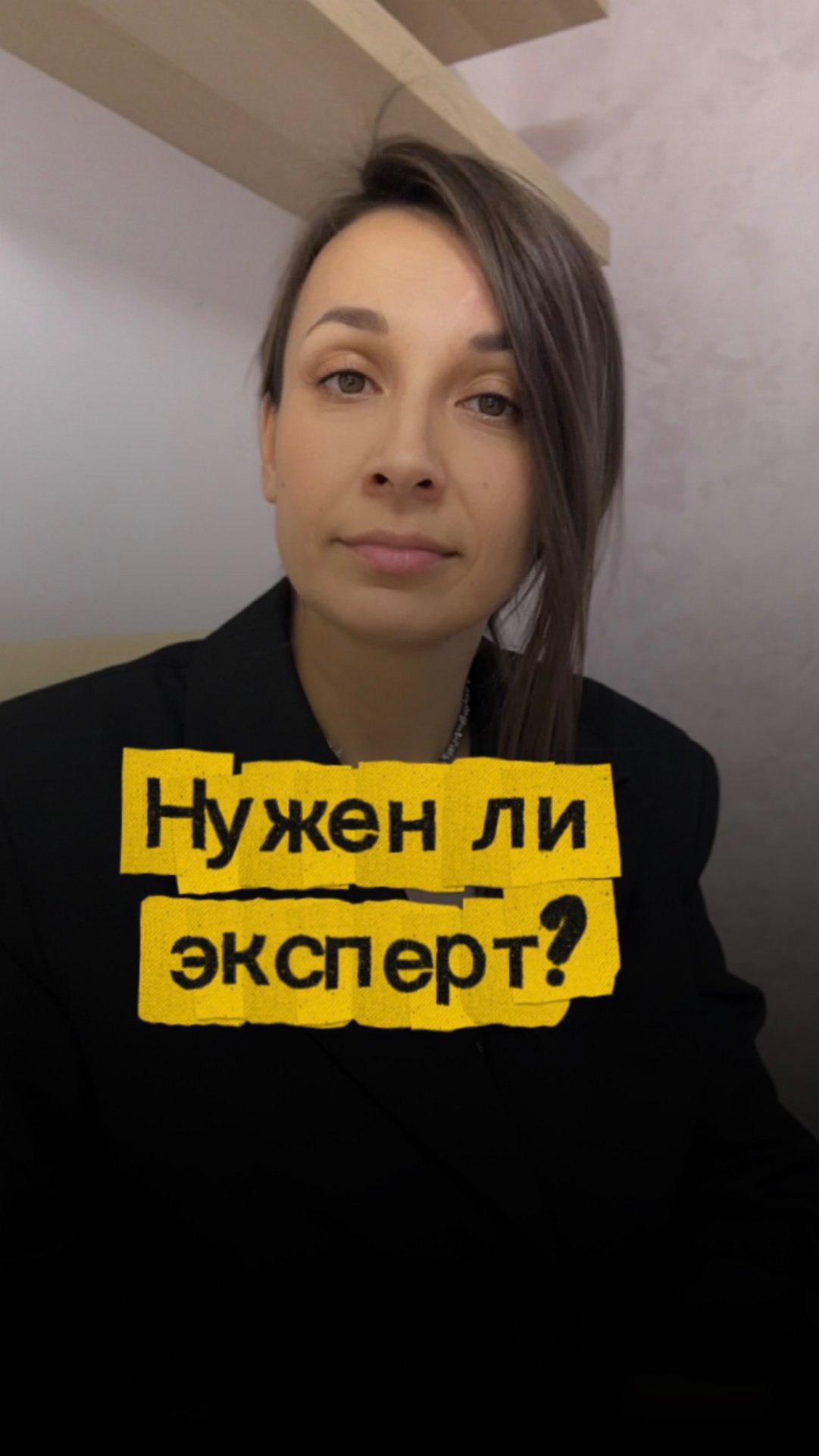 Что нужно чтобы зарабатывать в блоге?