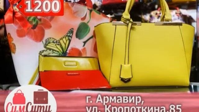СумСити апрель 2016