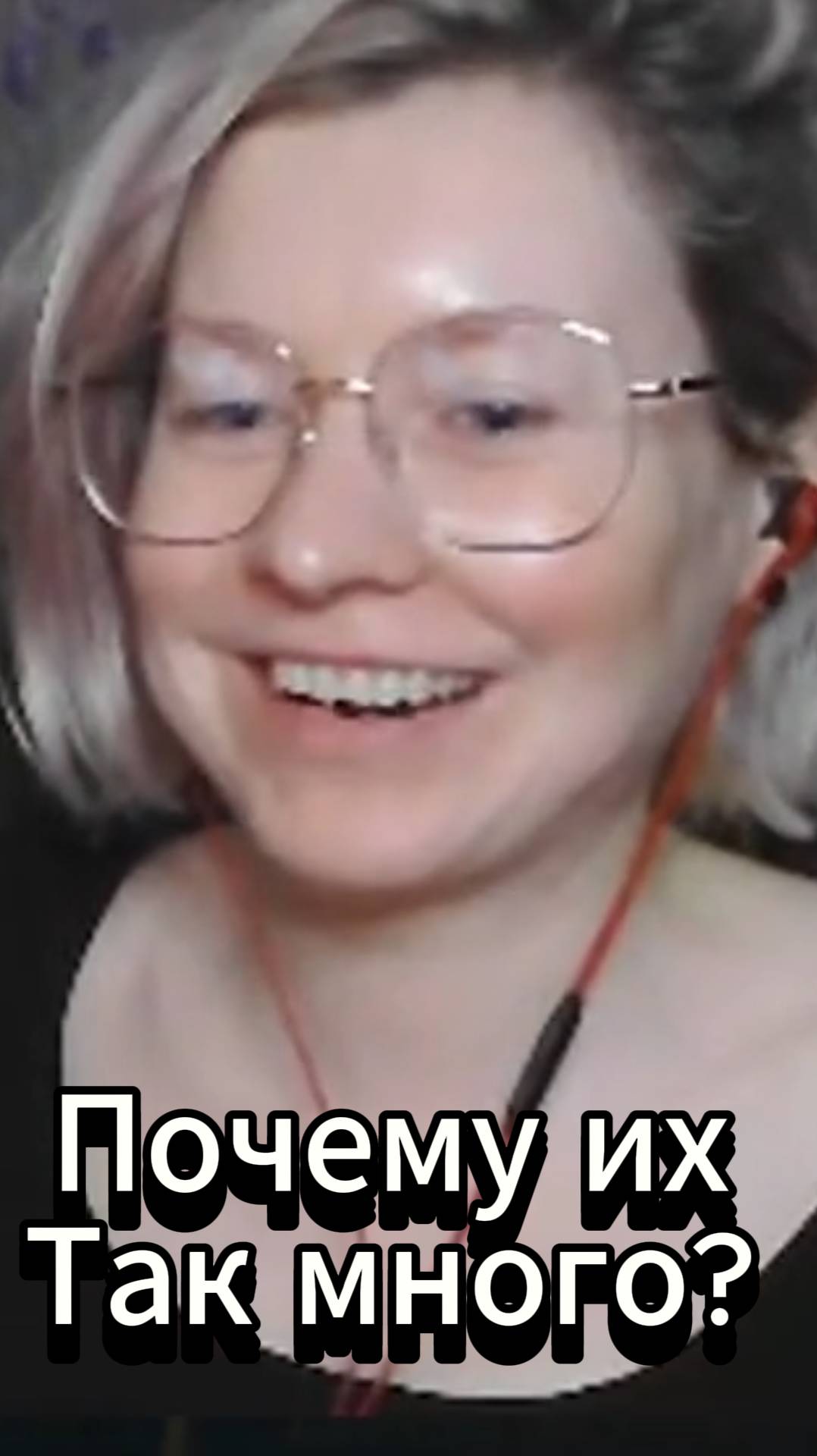 Почему их так много?! Sekiro: Shadows Die Twice