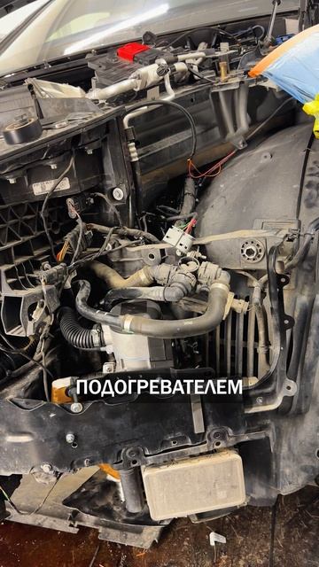 Как сделать автозапуск подогрева на Mercedes | Бинар + сигналка 🔑