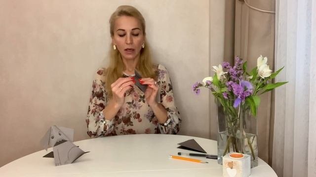 Ирина Михайлова Развивашки Делаем щенка в технике оригами 6+