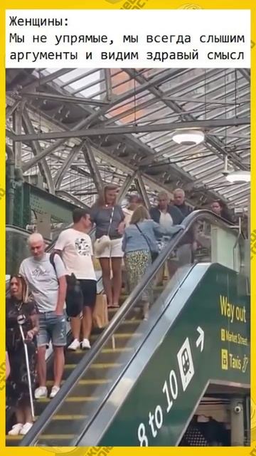 женщина самурай