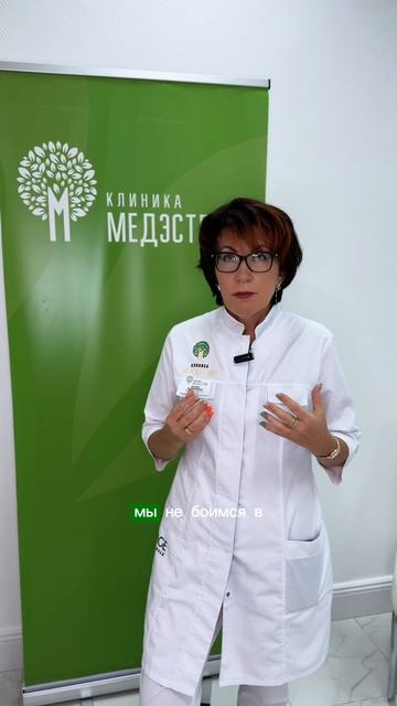 Идеальное время для лазерного омоложения