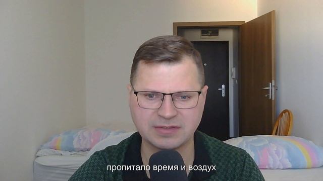 "Я в лессовые сосны влюбился"