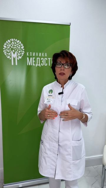 Фототерапия и лазерная шлифовка: отличия