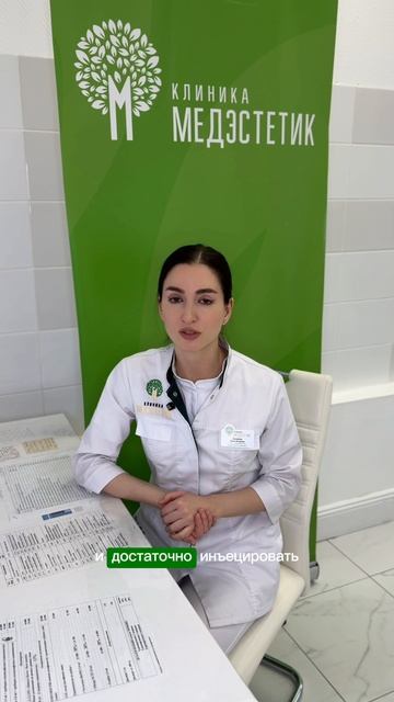 Какая процедура дает самый видимый эффект до/после?