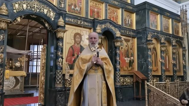 Слово митрофорного протоиерея Николая Малеты 02.11.2025