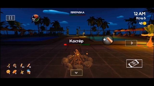 Я получил концовку в игре пять ночей с тимохой 5 остров