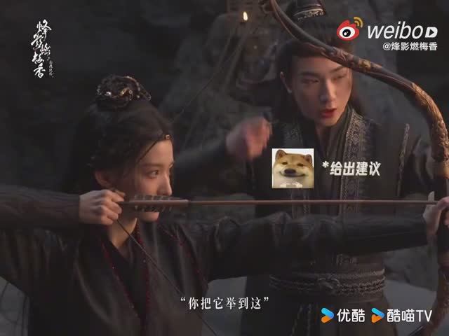 Закадровые съемки дорамы "В отблеске пламени благоухает слива"