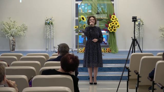 Екатерина Гладких, Заплакала осень холодным дождем, 1 ноября 2025