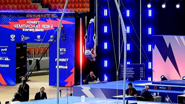 КИСЕЛЬ Евгений 305 на кольцах