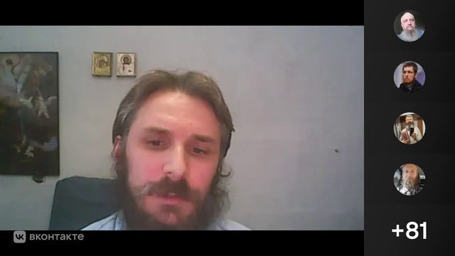 Проповедь.  О богаче и Лазаре.  Андрей Вдовенко. 02 11 2025.