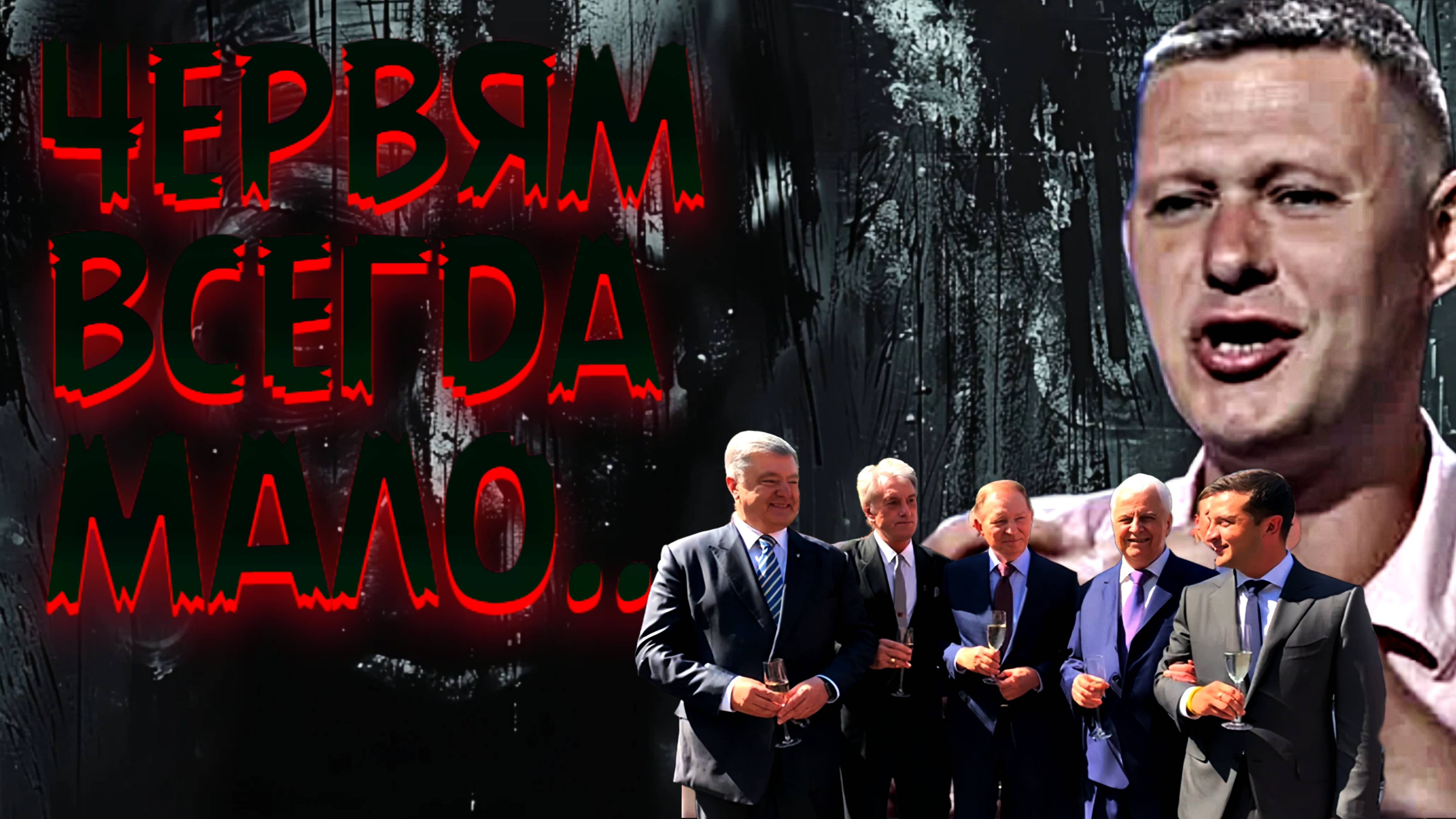 СЧИТАННЫЕ ЧАСЫ ВЕНЕСУЭЛЫ. ЯДЕРНЫЙ КРИЗИС - НОВЫЙ БИЗНЕС / ЧАПЛЫГА