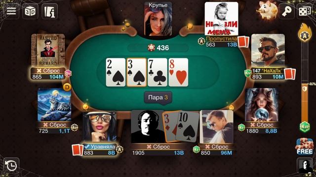 WPC ♡♢ ТЁМНАЯ СИЛА ♡♢ КАК ЭТО БЫЛО #1