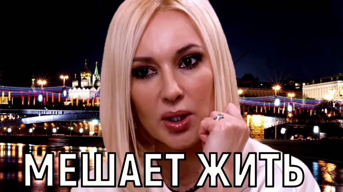 Навязчивые мысли. У Леры Кудрявцевой нервный срыв и проблемы с ментальным здоровьем