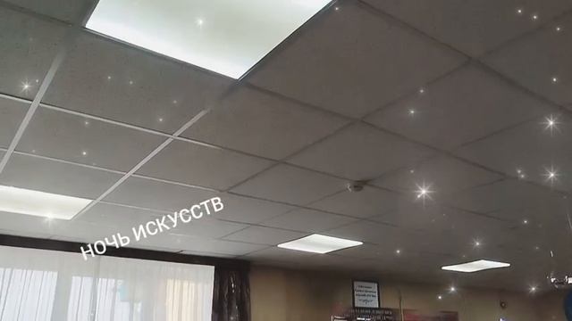 Фотозона "Ночь искусств" в МЭЦ, с.Верх-Тула, НСО, 03.11.25 г.