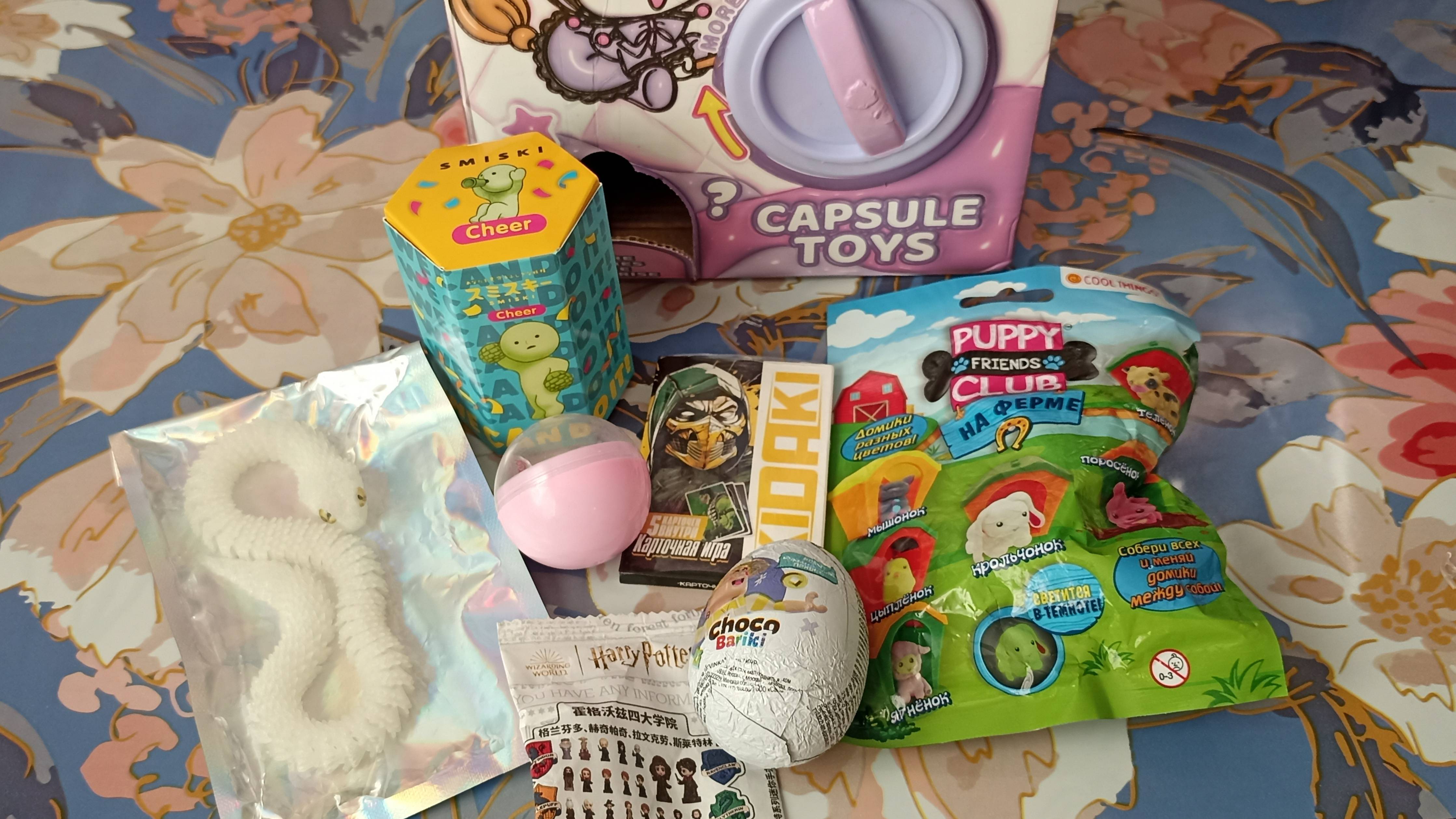 Распаковка и обзор сюрпризов