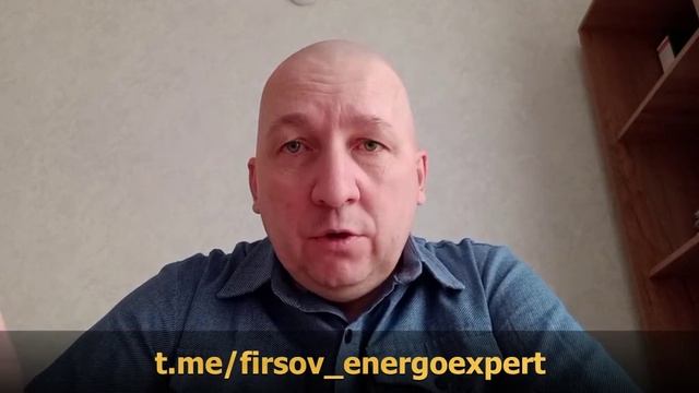 При увеличении мощности нет льготной стоимости