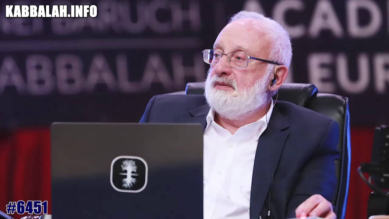 Уровень человека [6451] (30.08.2020)