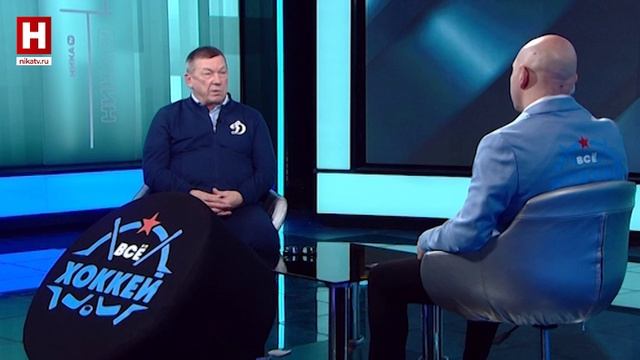 ВСЁ ХОККЕЙ №32