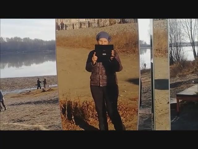 Прогулка 2: и снова берег реки