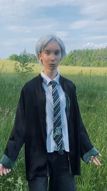 4. Малфой и мантия