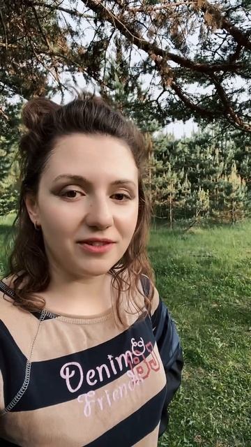 5.1 Трансляция из Хогвартса