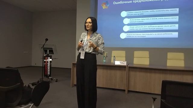 Между парентификацией и взрослостью: как помочь ребенку вырасти зрелой личностью