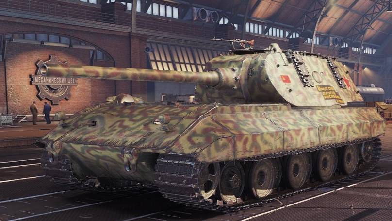 Tiger Maus: Устричный Залив в 5+к