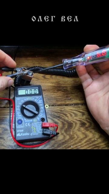 Автотестер с Вольтметром  // Олег Вел про Жизнь 🌍
