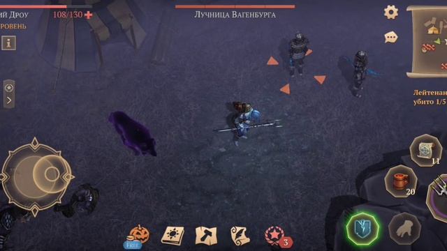 Грим Соул. Вагенбург и свитки заморозки