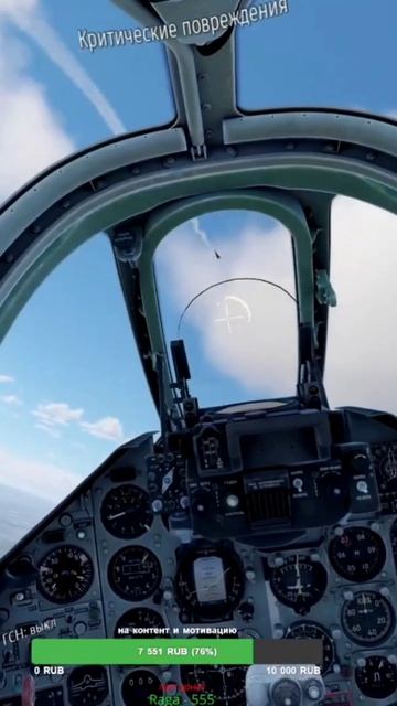 Враг не ожидал такого удара #warthunder