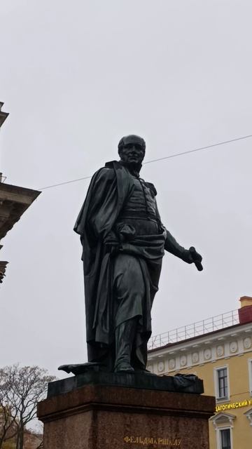 Памятник М.Б. Барклаю де Толли