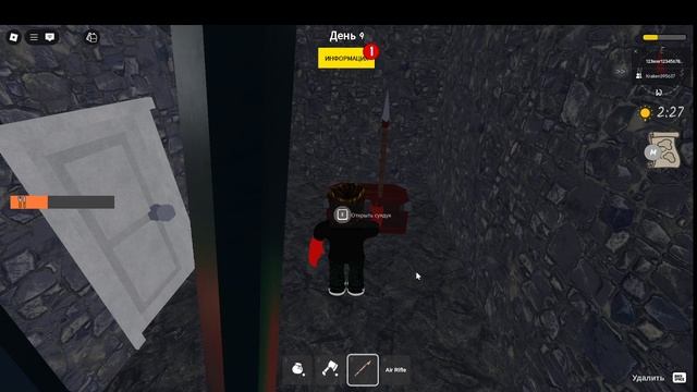 ПРОБУЕМ СНОВА  ЧАСТЬ 1