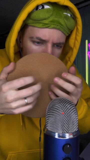 СМОЖЕШЬ НАЙТИ?