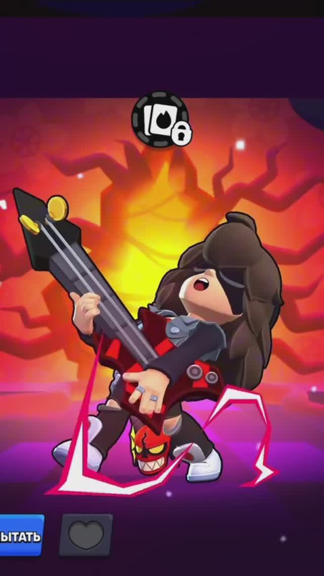 ЭДДИ ДРАКО 😈#brawlstars #shorts