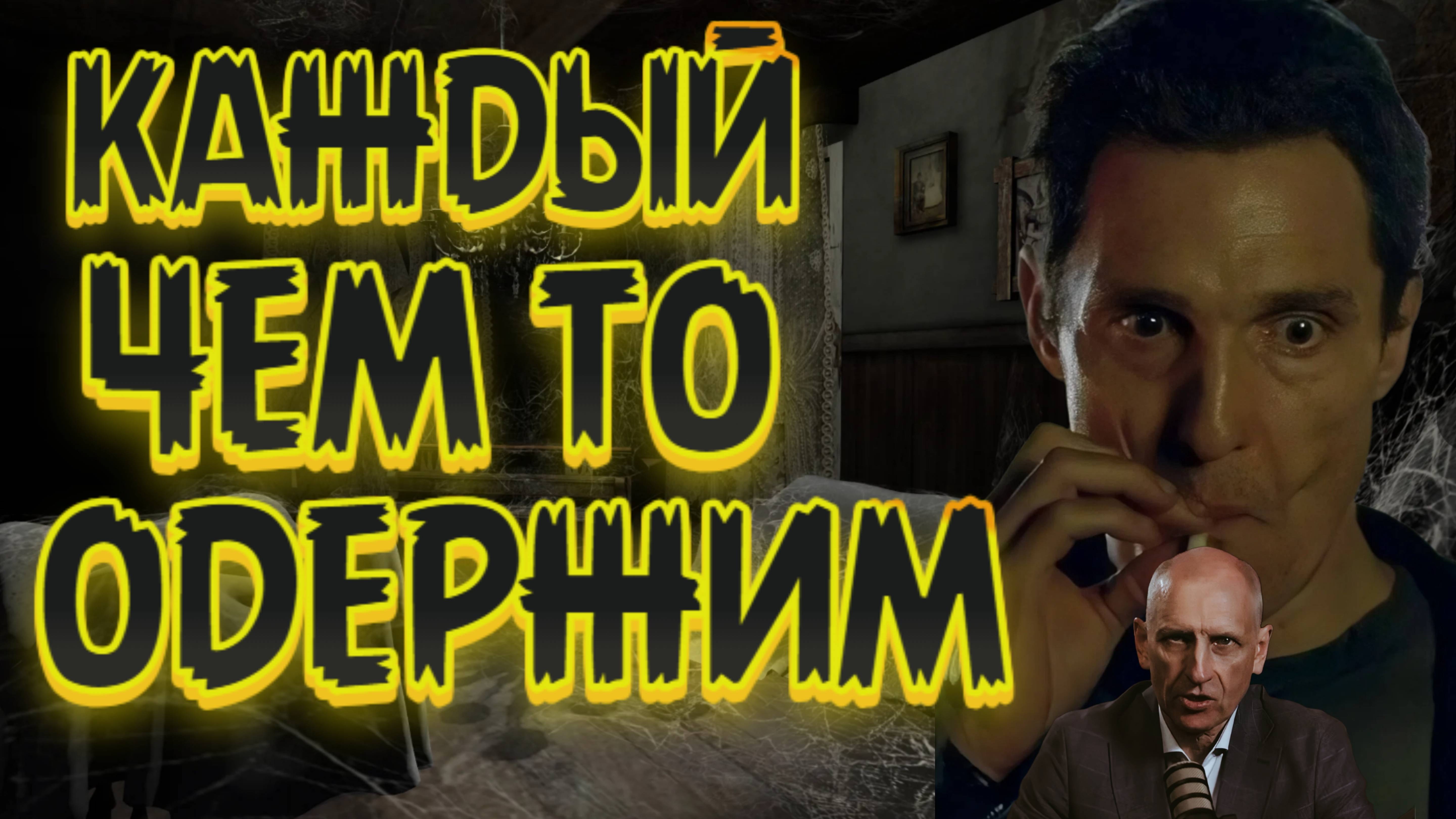 Женевские законы уже не спасают!? ИИ глупеет от TikTok-ов! Кто выживет в новой эпохе? СТАРИКОВ