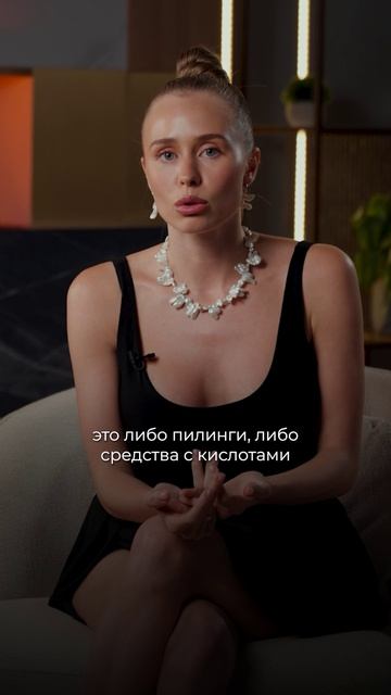 Черные точки = неправильный уход! Какие средства сделают кожу чистой?