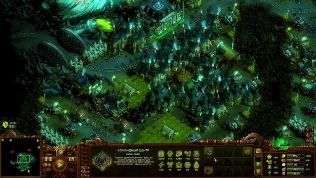 They Are Billions прохождение серия 60