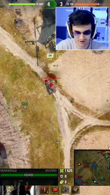 НИР НА АРТЕ В ТОП-1 ПО УРОНУ #nearyou #wot #миртанков #нир #shorts