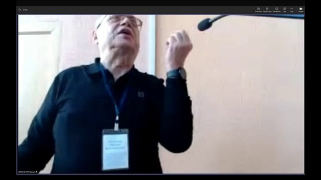 Клиническая социология виктимности: культурно-генетический детерминизм виктимизации личности