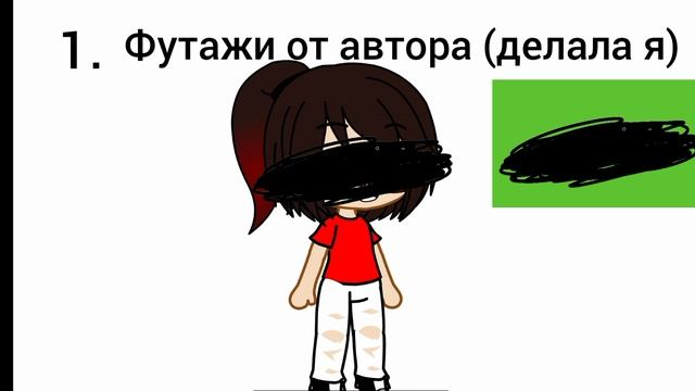 пару футажей от меня