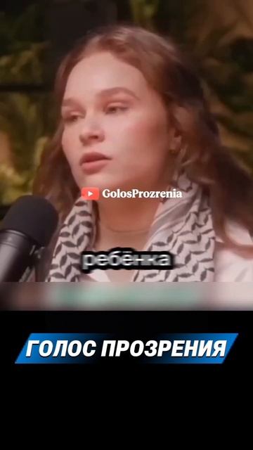 ОНА БЛАГОДАРИЛА АЛЛАХА НАД ТЕЛОМ РЕБЕНКА! 💔 — Я не смогла бы.