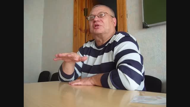 #РЕТРО Фрагмент тренинга 2008 года.