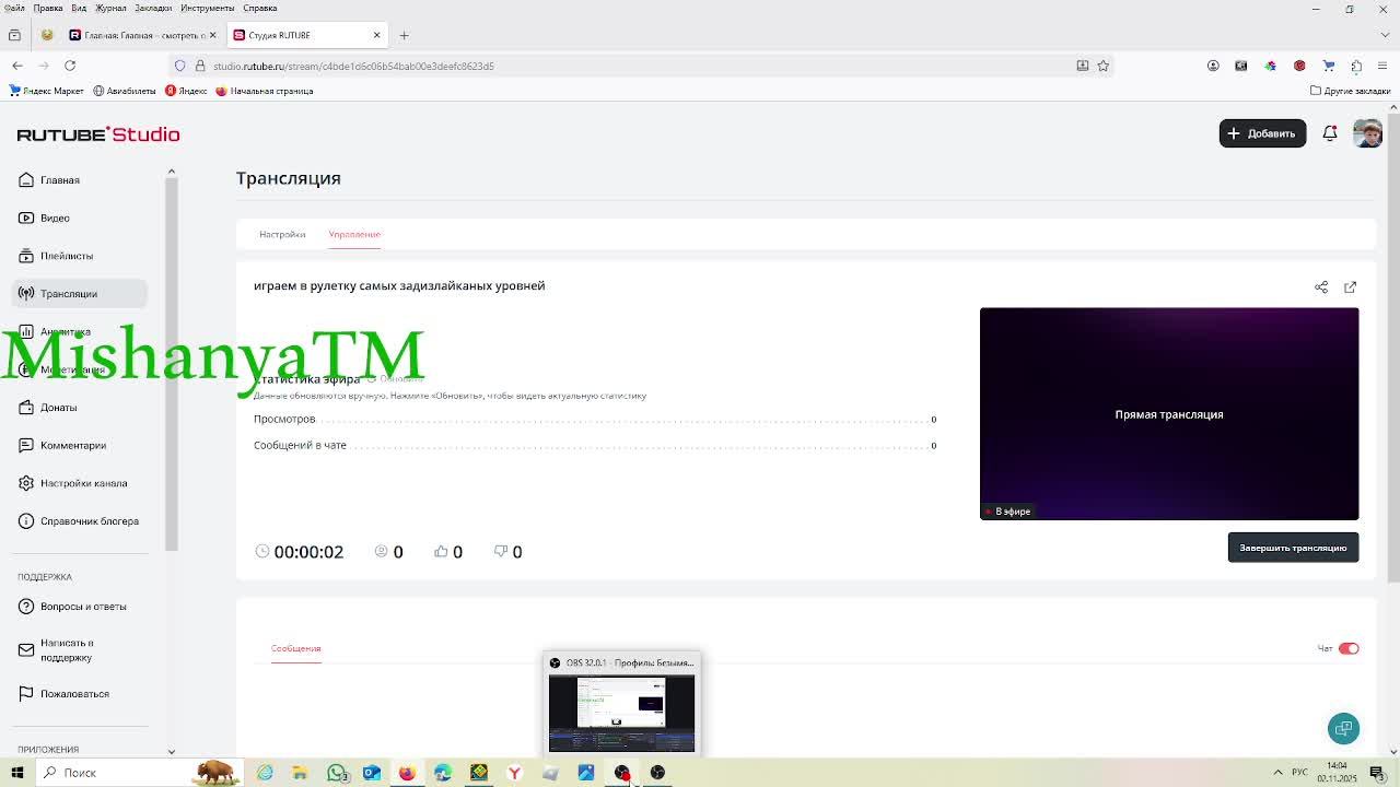 играем в рулетку самых задизлайканых уровней